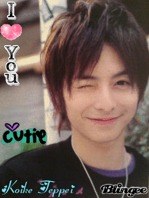 Teppei Koike Lovely Complex