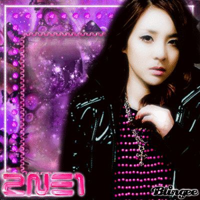 Dara 2ne1
